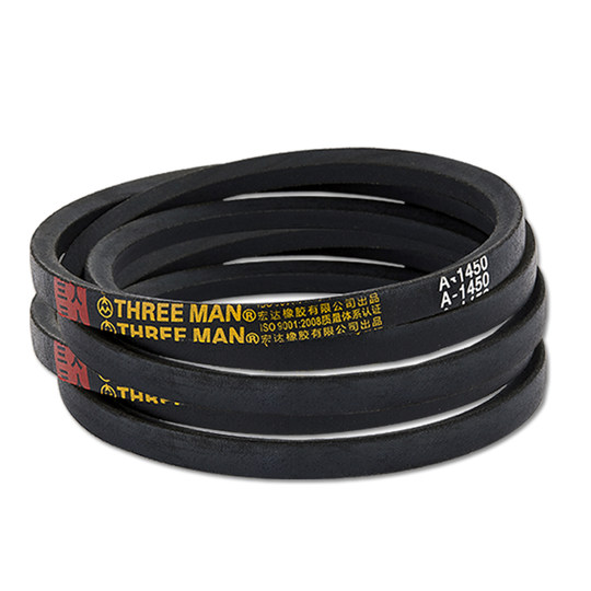 V-Belt B-Type Belt B2362/B2946 - Negative Pressure Machine V-Belt B ...