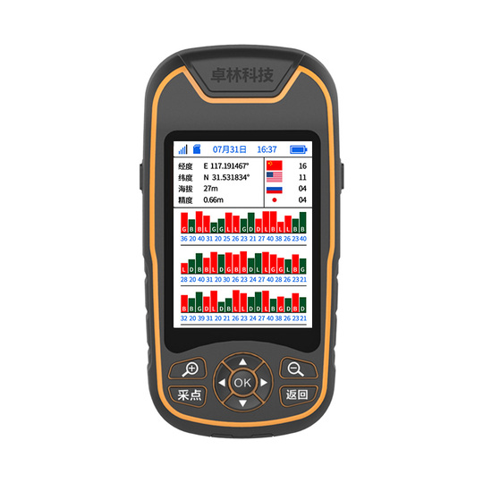 Zhuolin A8 Handheld GPS - Outdoor Navigation & RTK Measurement