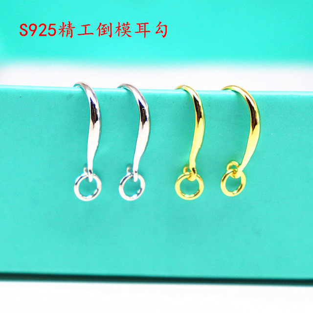 S925 silver ear hook white gold gold plated bold DIY homemade earring accessories anti-allergic ...