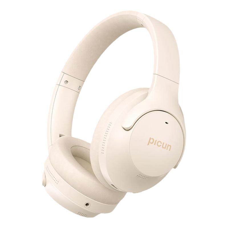 Picun Product Storage Headset - Head-Mounted Bluetooth ANC-05L Active ...