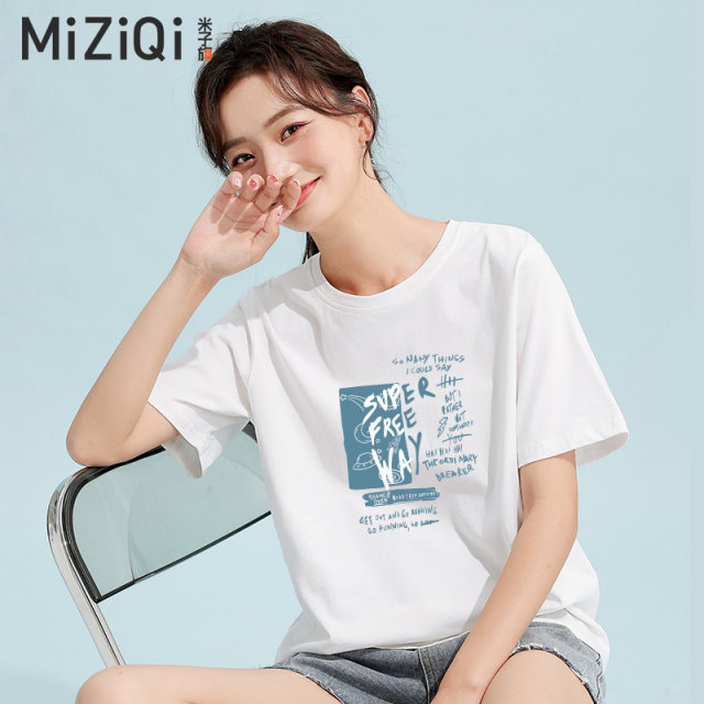 Miko Banner Cotton Short -sleeved T -shirt Female Summer 2024 new loose white top half -sleeved ...