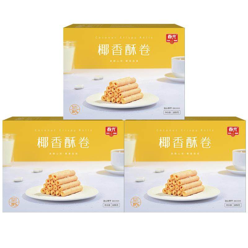 Chunguang Coconut Crispy Rolls - Hainan Specialty Snack 105g