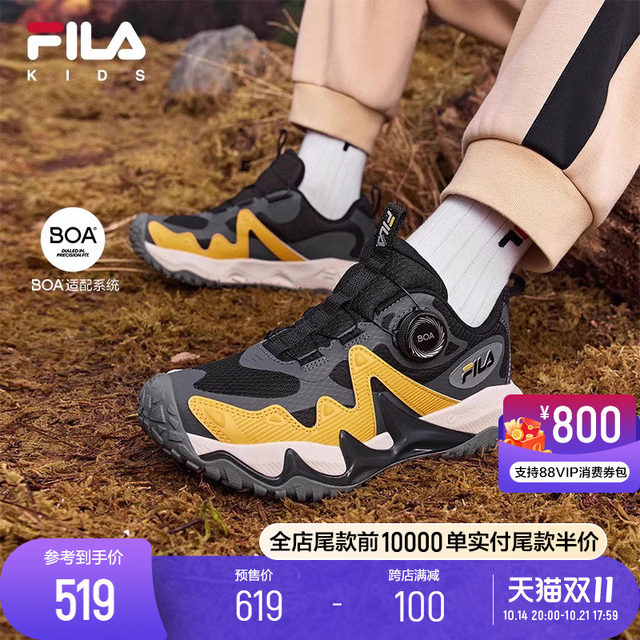 FILA KIDS FILA children's shoes comprehensive training shoes 2024 winter new men's and women's ...