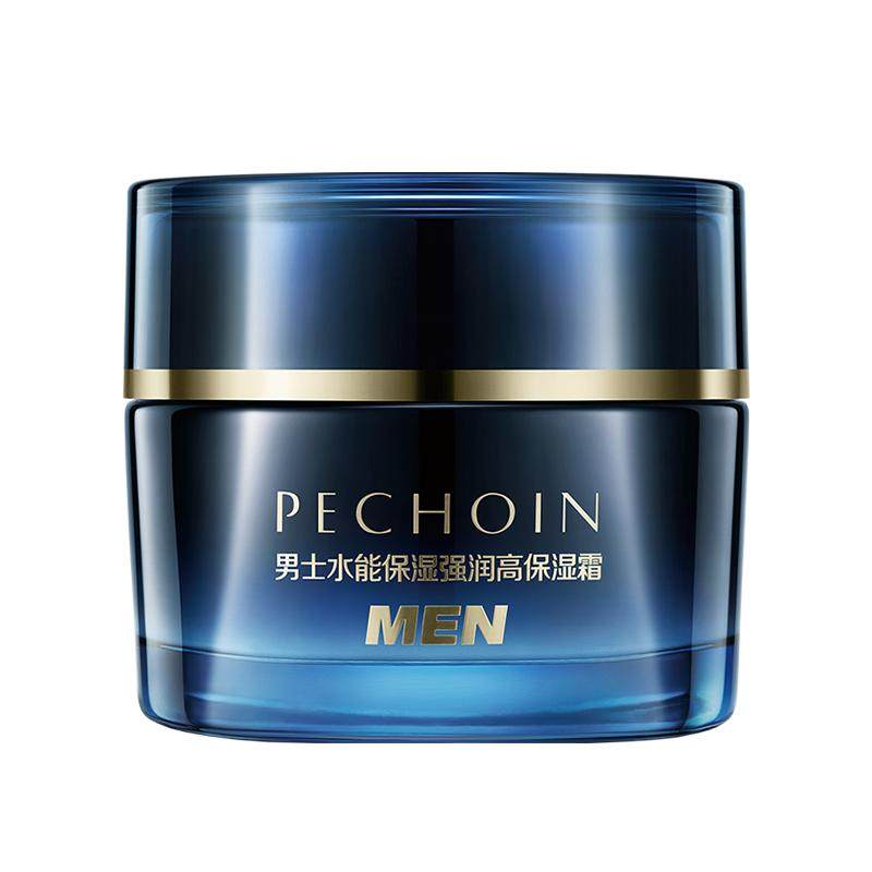 Pechoin Men's Facial Cream Water Energy Moisturizing Repair