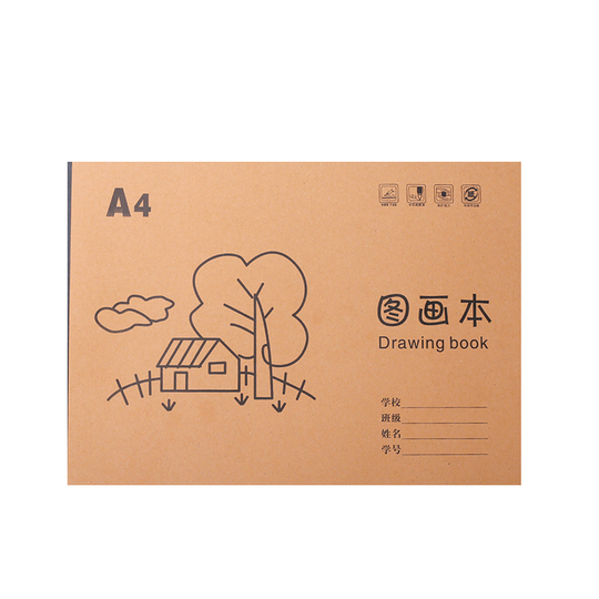 Mengxiaonian Drawing Book - A4 Thick Paper - Kids Art & Sketchbook