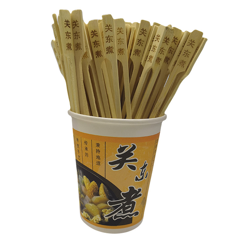 Bamboo Skewers 18cm - Disposable Cooking Sticks