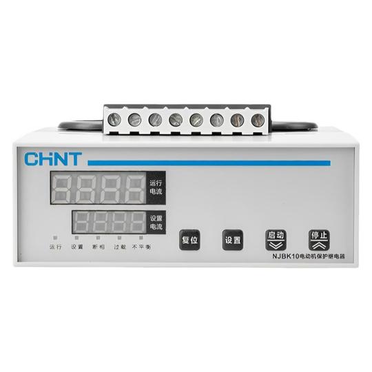 Chint Motor Protection Relay NJBK10-50A 200A - Overload Phase Failure ...