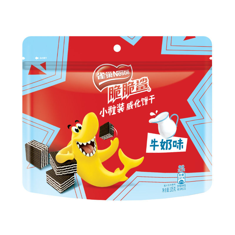 Nestlé crunchy shark one-bite crispy thick-cut wafer small-sized milk ...