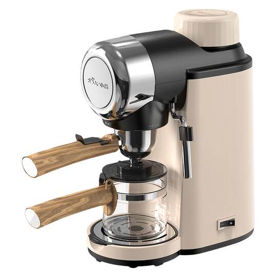 Bear Coffee Machine for Home and Office Use