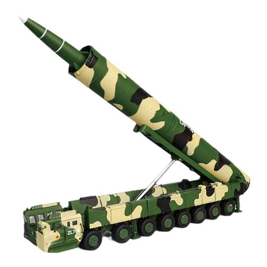 Dongfeng 41 Nuclear Missile Launch Vehicle - DF41 Alloy Model Rocket ...