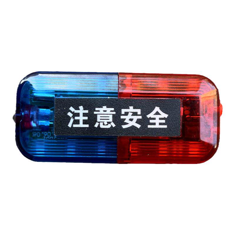 Crelant Jsd-08895 LED Shoulder Light - Multifunction Signal Flashlight