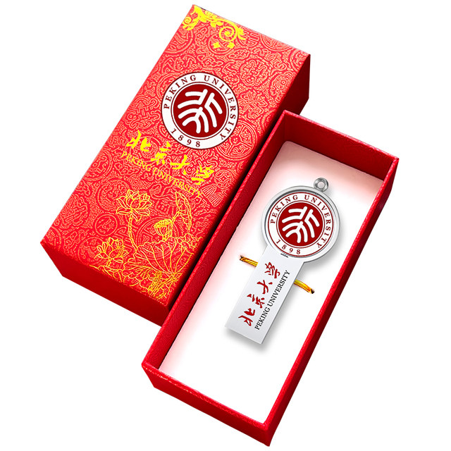 Free USB flash drive customized logo campus school emblem USB flash ...