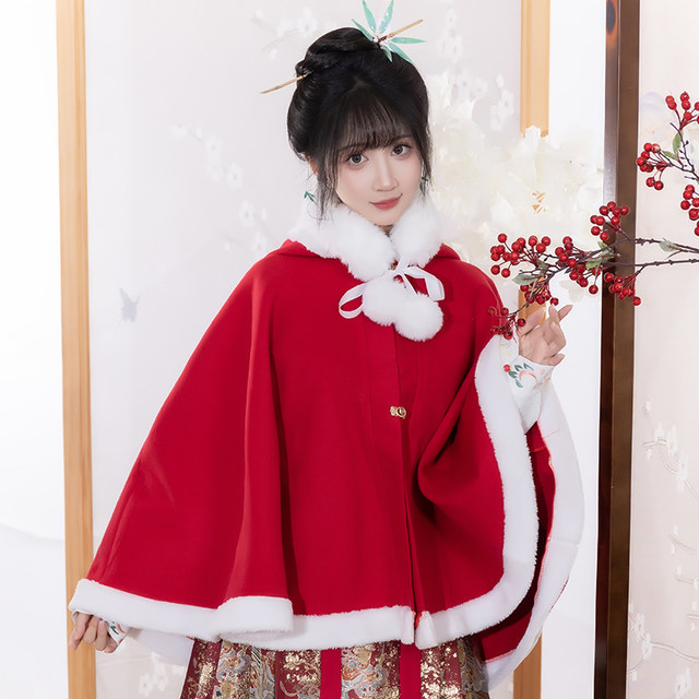 Original Chinese cloak shawl women's Hanfu Hanfu red warm national wind ...