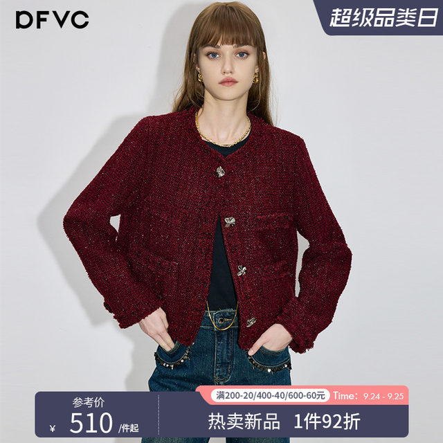 dfvc Ancora red wool small fragrance short coat for women 2024 autumn ...