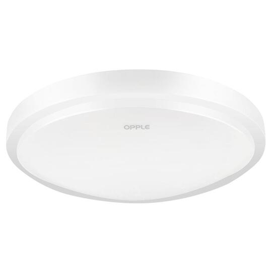 Opple Lighting Round LED Ceiling Lighting for Bathroom, Balcony, Aisle, and Corridor - WS