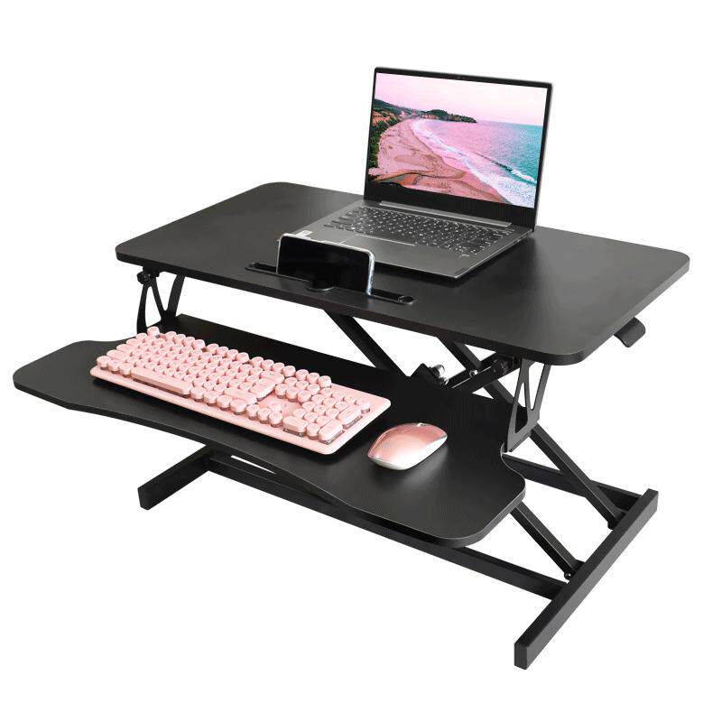 Standing Laptop Lifting Table - Height-Adjustable Workbench for Office ...