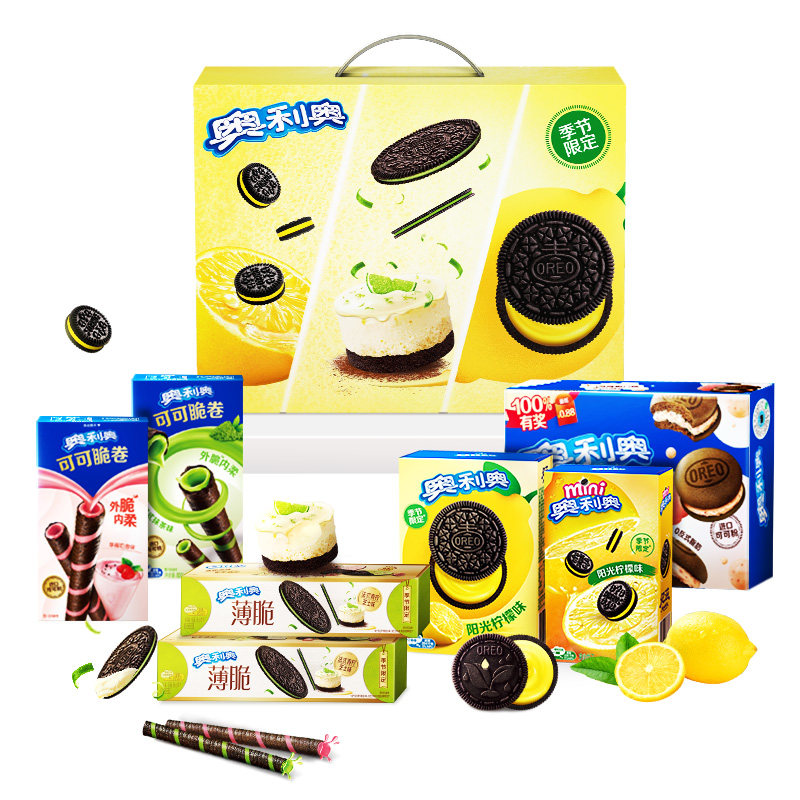 Oreo Spring Sunshine Lemon Lime Kekse Geschenkbox 652g