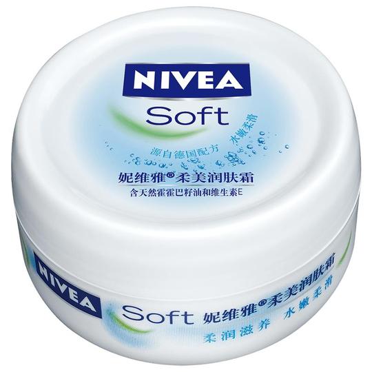 Nivea Soft Crema Hidratante - Loción Suave para el Cuidado de la Piel