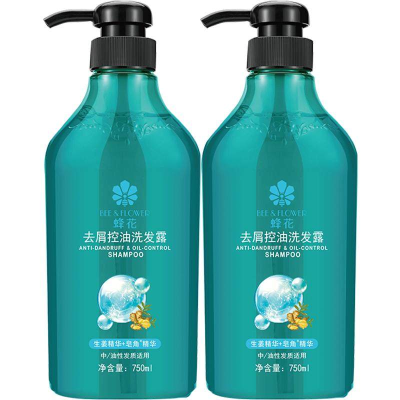 Bee Flower Ginger Saponin Essence Shampoo 750ml x 2
