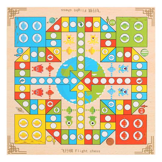 Flying Chess Adventure Game - Children's Wooden Multifunctional Board ...