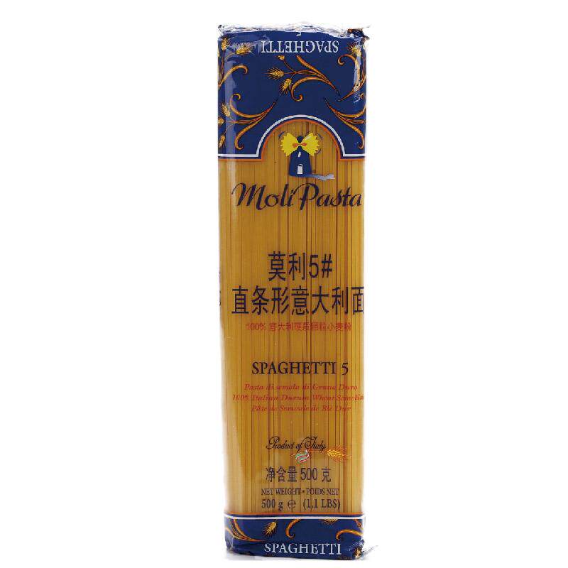 Pasta Moli 5# - 500g Sémola de Trigo Duro Italiano