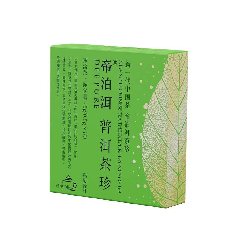 Deepure Pu'er Tea with Chrysanthemum - 10 Packs