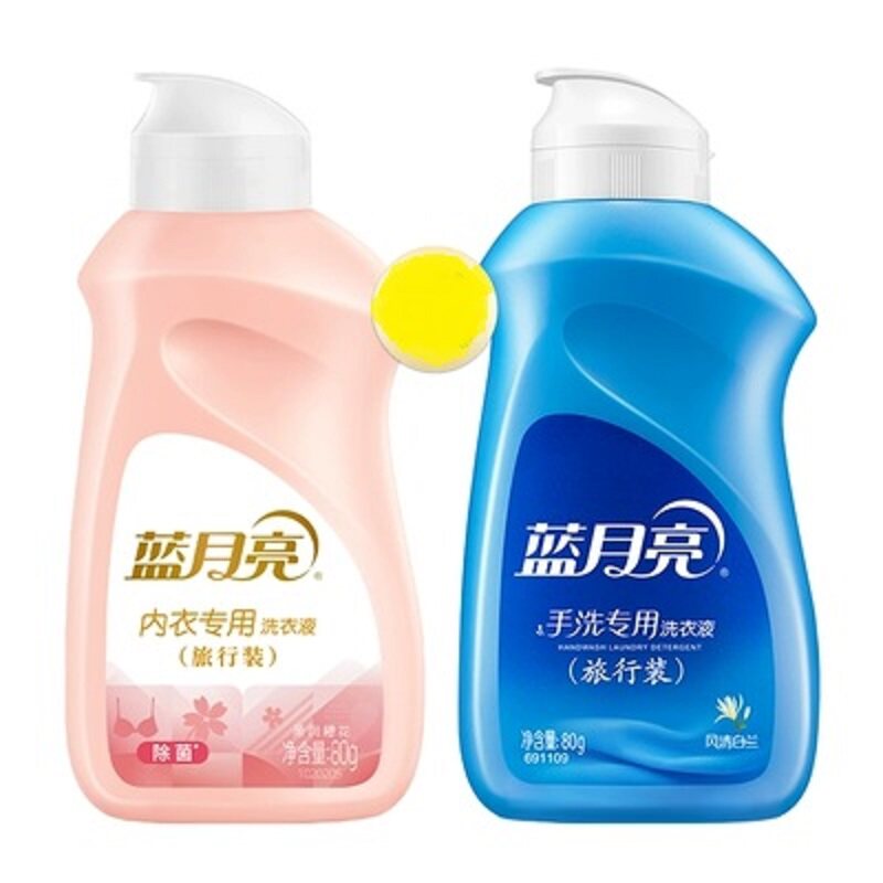 Blue Moon Hand-Washing Laundry Detergent Travel Pack Mini Bottle