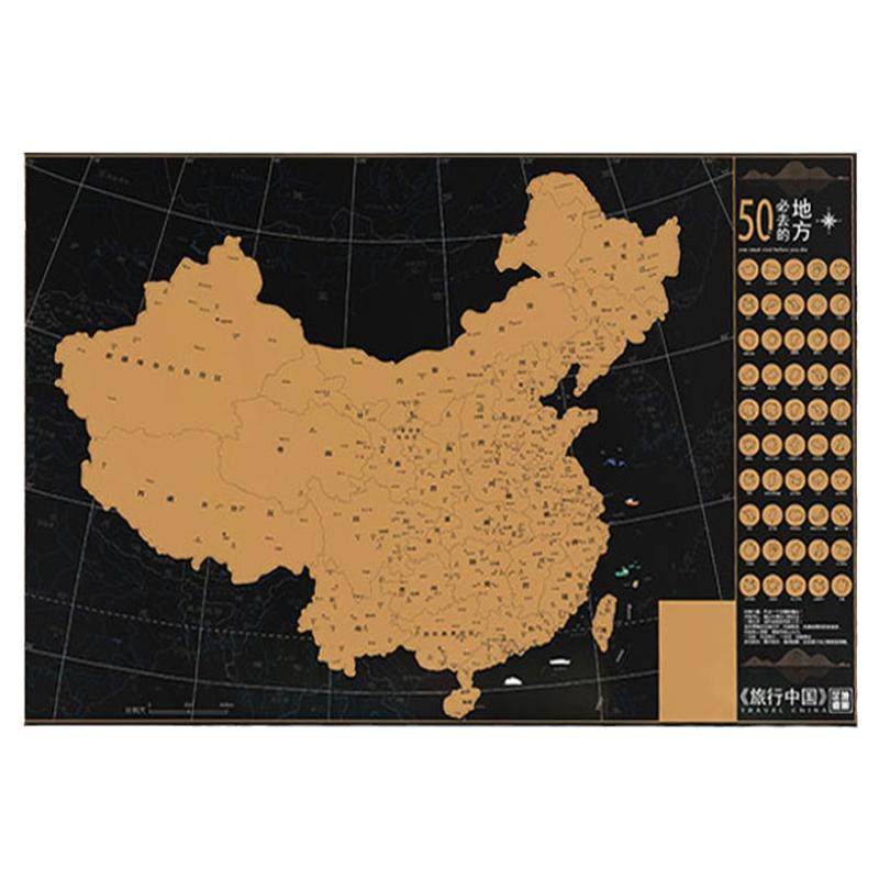 Mapa do zdrapywania - Chiny Świat z Królikiem Pszenicznym - Mini Mapa ...