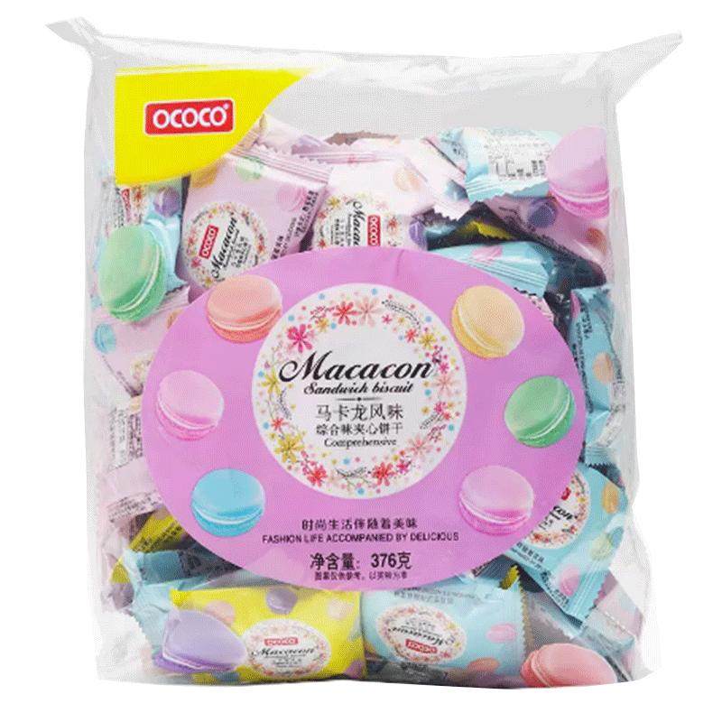 Ococo Macaron Sandwich Biscuits Mini Round Cakes Individually Packaged ...