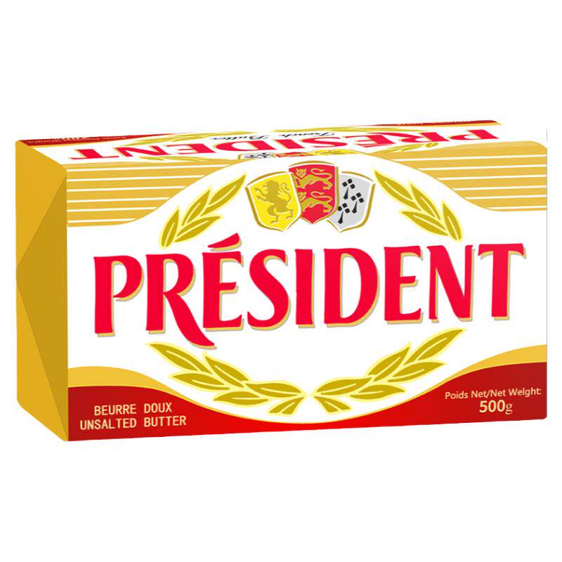 President Butter 500g - Fransk Syret Smør