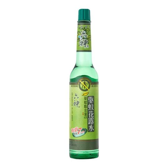 Six God Floral Water Classic Fragrance Spray - 195ml