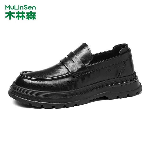Mulinsen men's shoes 2024 autumn new thick bottom love shoes one pedal ...
