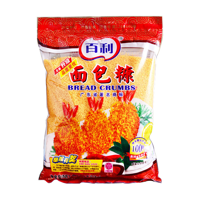 Baili Bread Crumbs 1kg - Golden Fried Coating - Baking & Frying