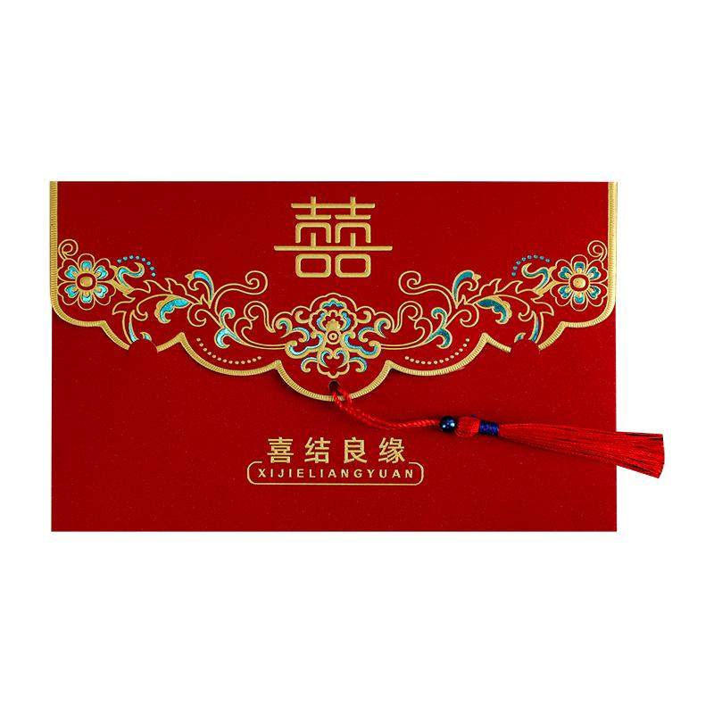 Chinese Style Wedding Invitation - Frosted Gold Tri-Fold
