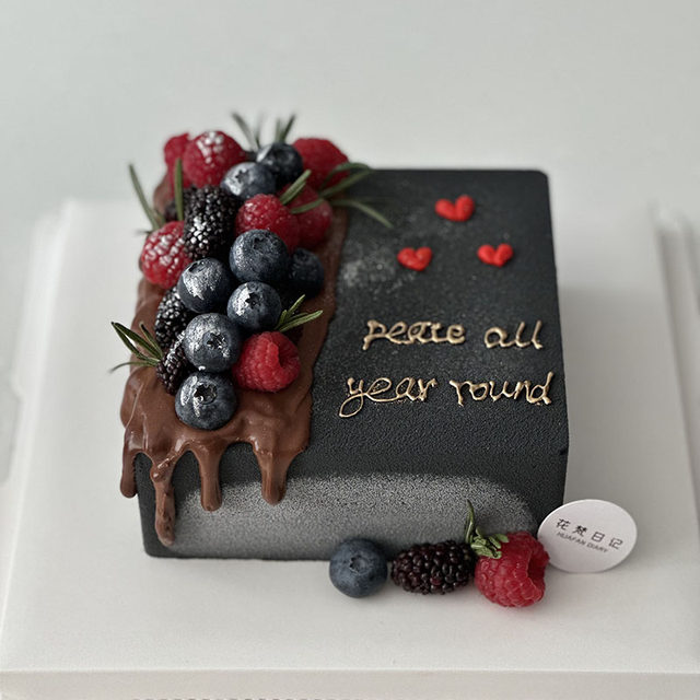 Hua Van Diary Retro Chocolate Mousse Blueberry Cake Guangzhou Shenzhen ...