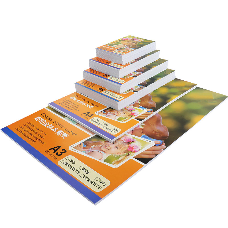 Photo Paper - 5, 6, 7 Inches, A4 | High Gloss Color Inkjet Printer ...