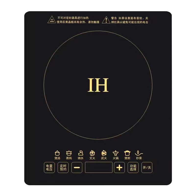 Embedded Induction Cooker Single Stove 3500W High Power Gas Electric ...