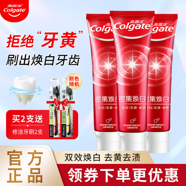 Colgate Intensive Whitening Toothpaste Whitening and Brightening Adults ...