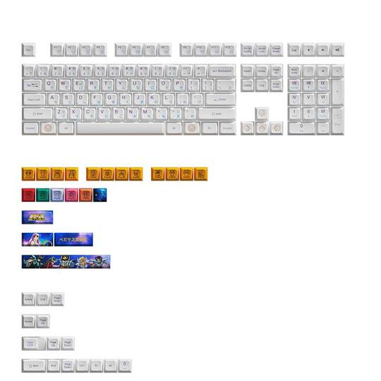 Akko JDA Red Fuji Mechanical Keyboard Keycaps Complete Set PBT ...