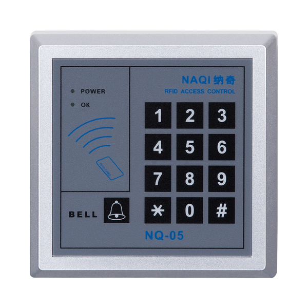 Naqi password card swipe access control machine all-in-one system ...