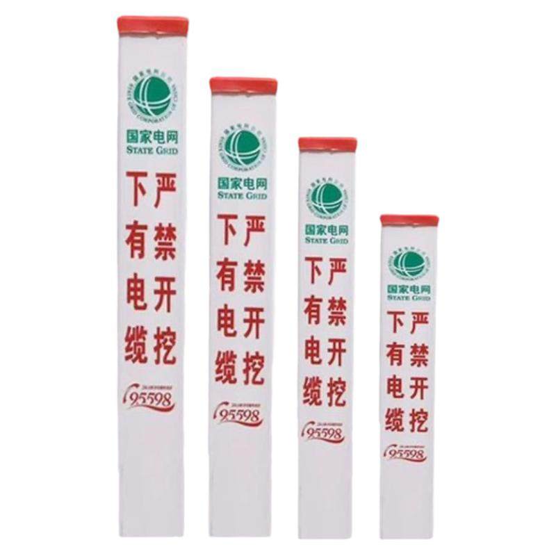 Optical Cable Warning Piles - PVC and Fiberglass Underground Signs