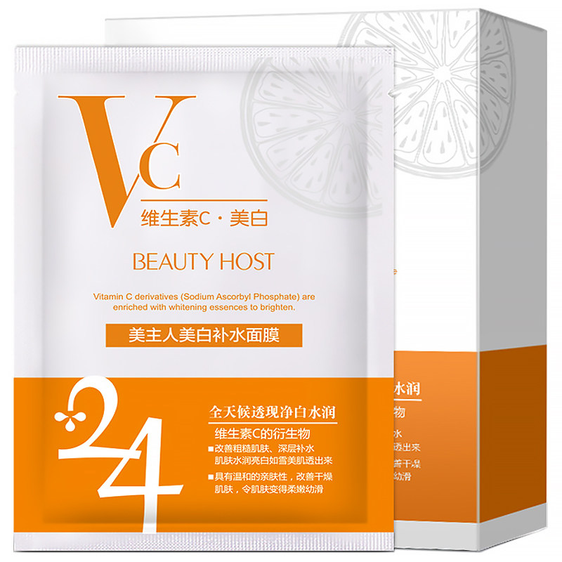 Beauty Host Whitening Hydrating Essence Mask - For Women & Men