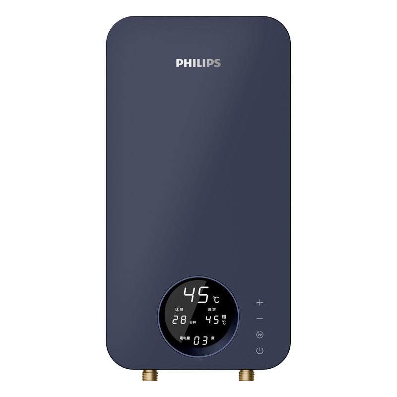 Philips 8500W Instant Electric Water Heater - Awh1028/93