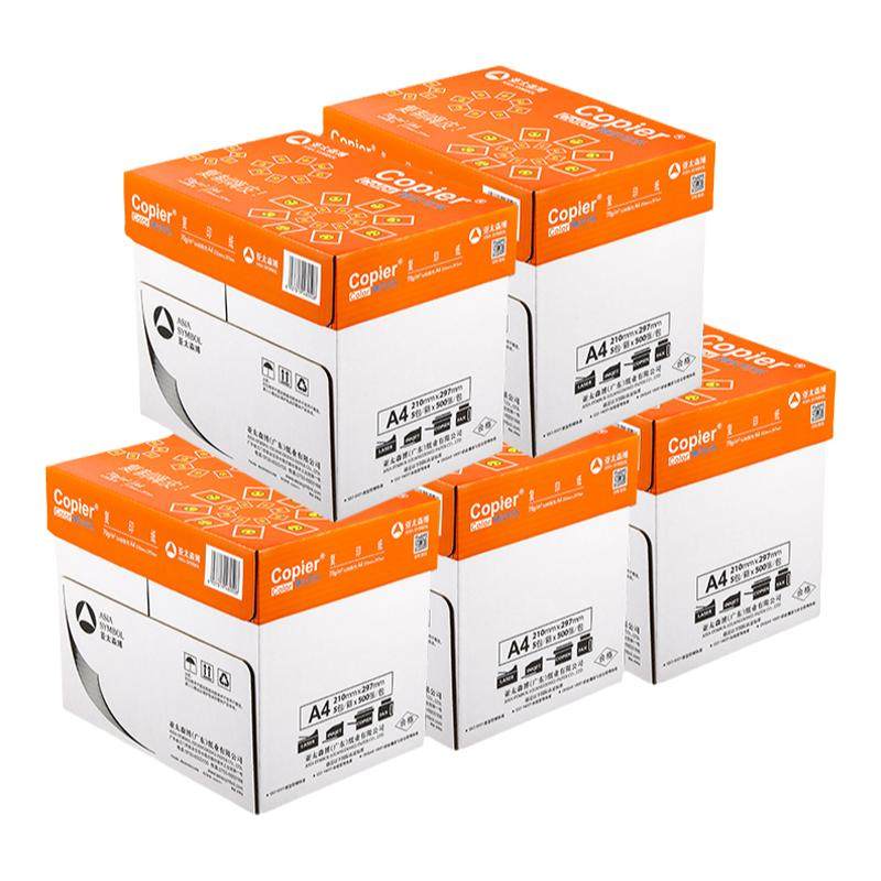Asia Pacific Senbo A4 Hvidt Papir - 5 x 2500 Ark, 70gsm