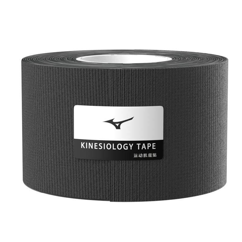 Autocolante mizuno muscle pentru jucătorii de baschet