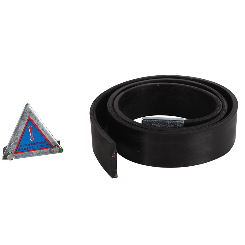 Fu Hui Static Grounding Strap for Hazardous Materials Tankers