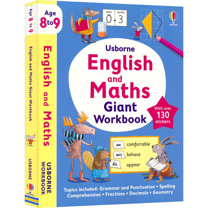 Usborne english and math giant workbook | usborne fun learning english ...