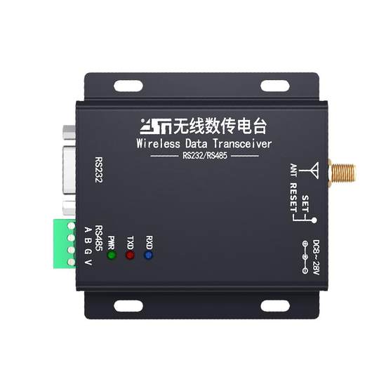 Zeyao Lora Module - Modbus 485 Communication Module, Wireless Serial Port Data Transmission