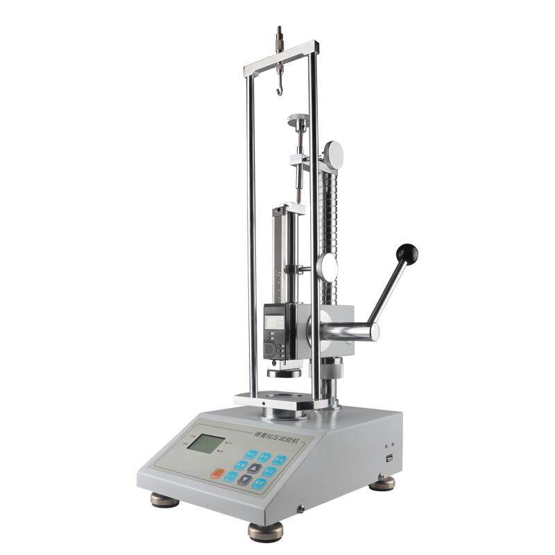 Weidu Digital Display Spring Tension and Compression Testing Machine ...