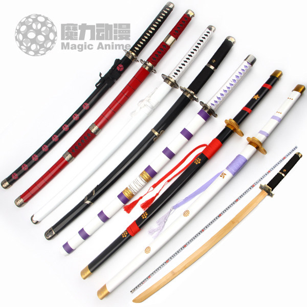 Pirates Sauron three -knife black knife Black knife Qiu Shui and Tao ...